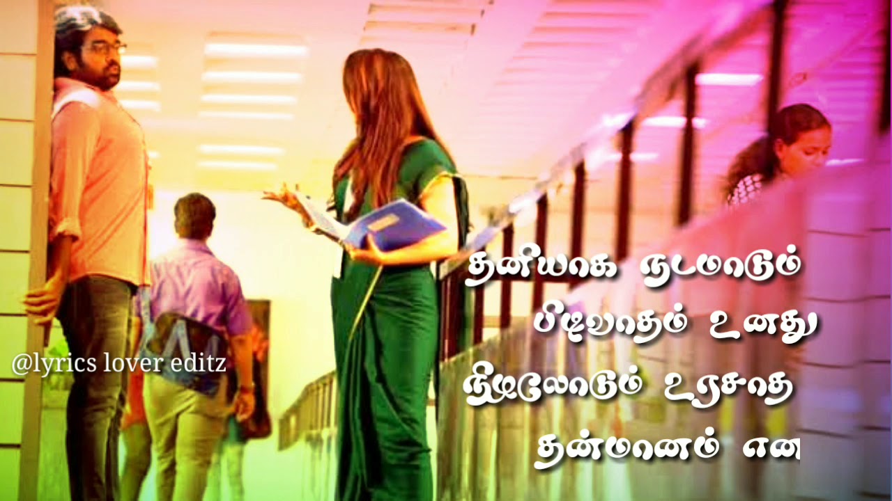 Kavan movie songs what's app status/oxygen song what's app status/Love ...