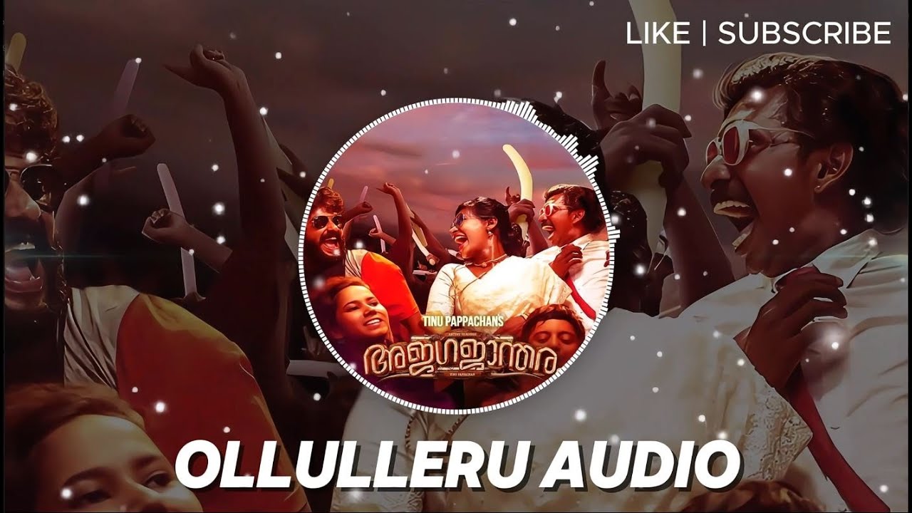OLLULLERU Justin Varghese തകർപ്പൻ പാട്ടുകൾ | Dance Hits Malayalam Songs ...