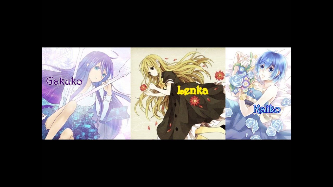 Vocaloid - The Lost Memory [Gakuko x Lenka x Kaiko] - YouTube
