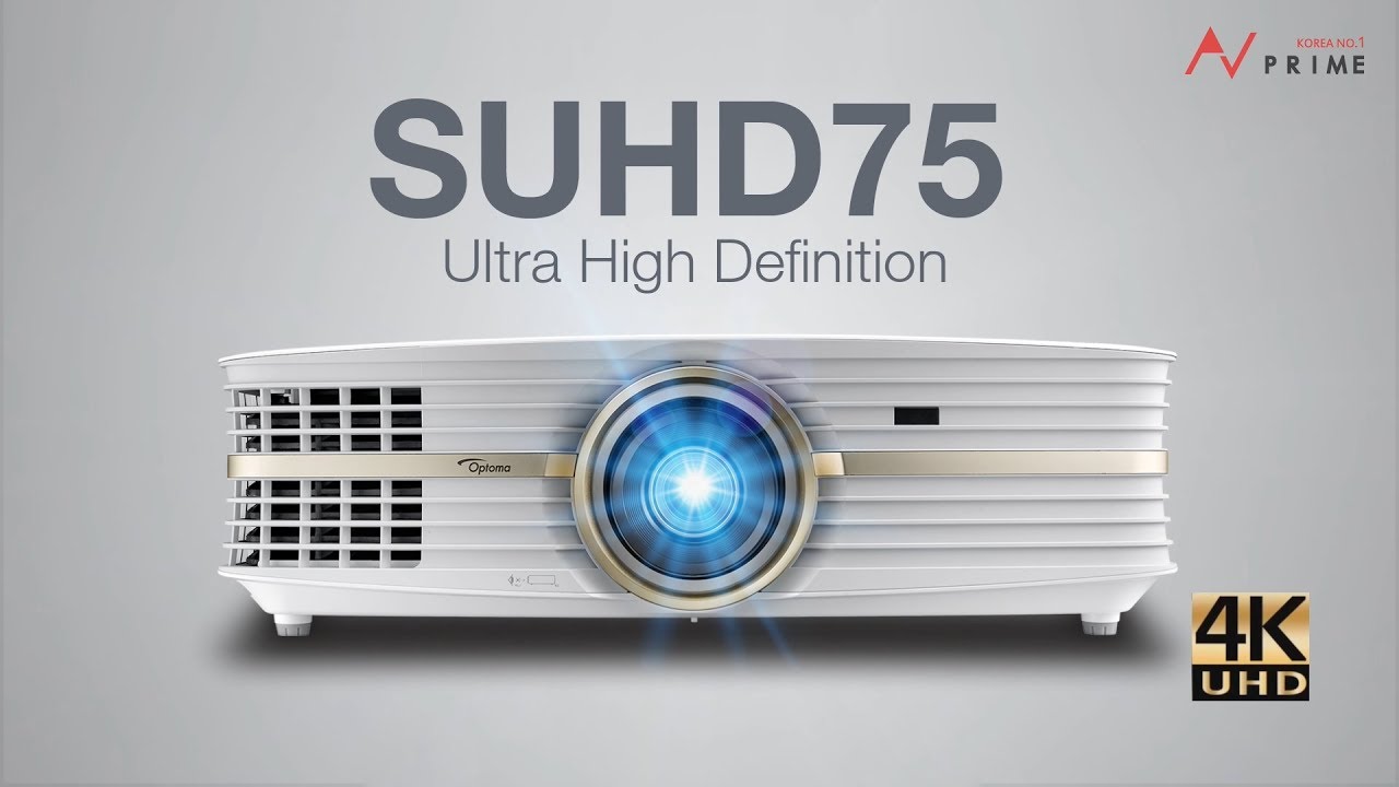 옵토마(Optoma) 4K UHD 가정용 프로젝터 SUHD75 출시 by AV 프라임 - YouTube