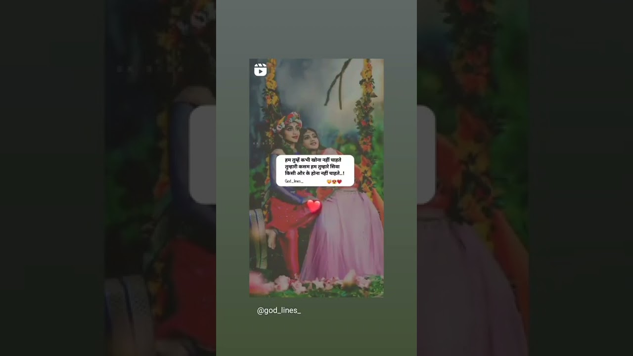 sad reels 💔 Instagram reels 💔#shorts (4) - YouTube