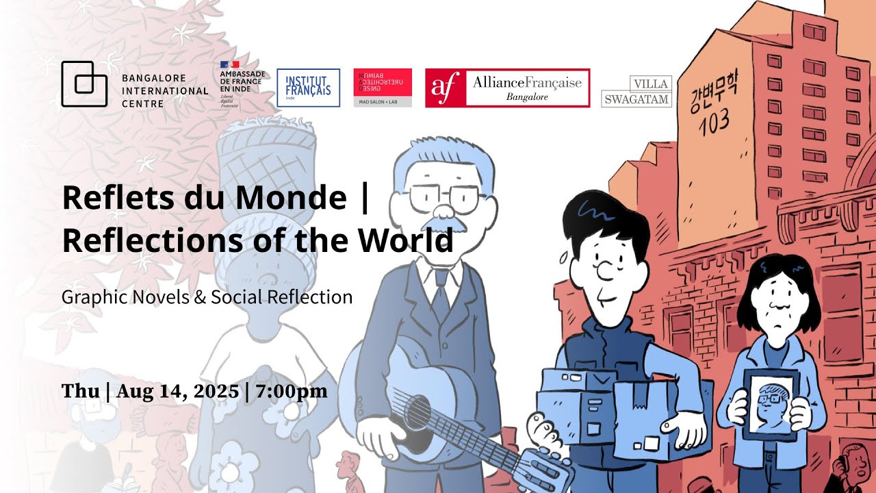 Reflets du Monde | Reflections of the World - YouTube