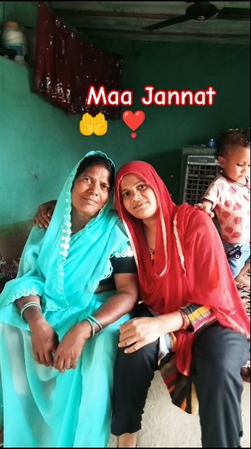 Tum hi meri Mandir#YouTube short#video #viral #love # - YouTube