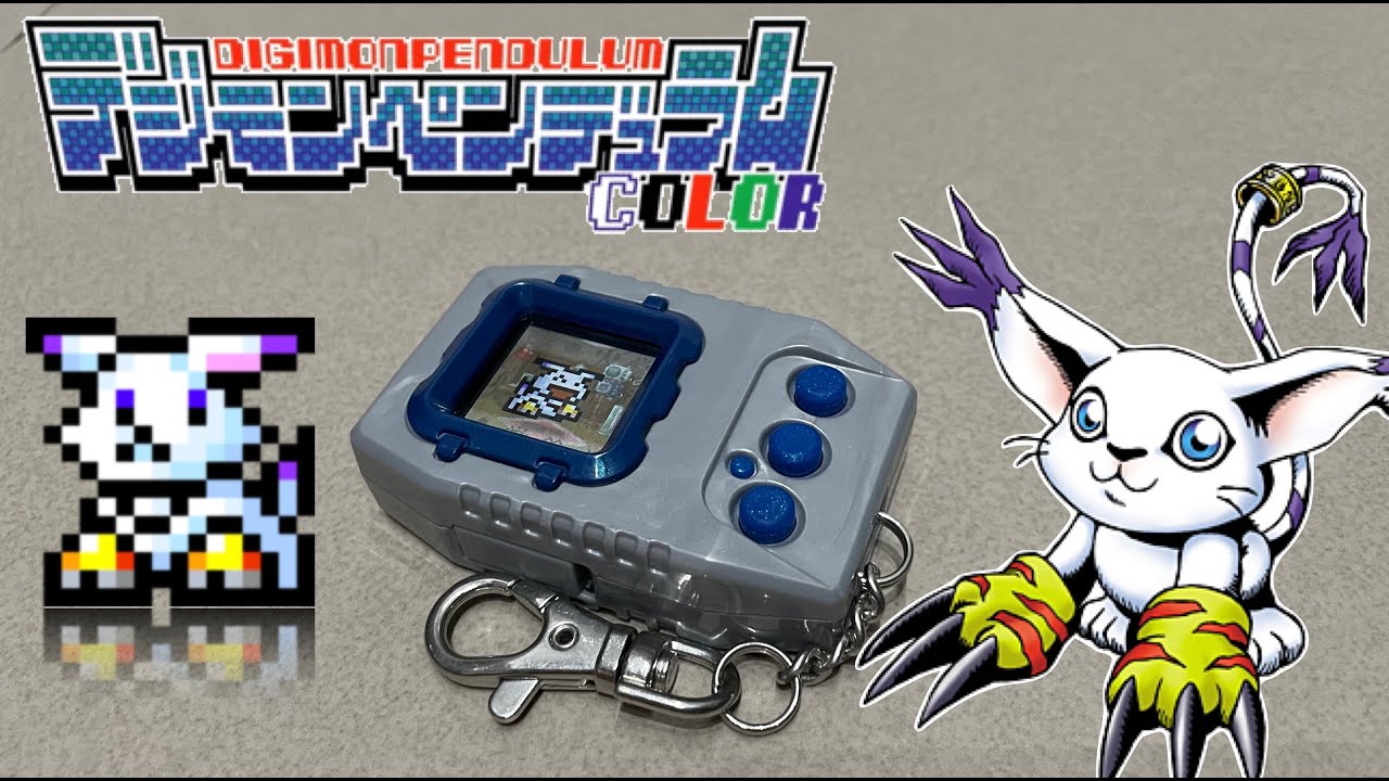 Digimon Pendulum COLOR - GATOMON || Pendulum COLOR Nature Spirits ...