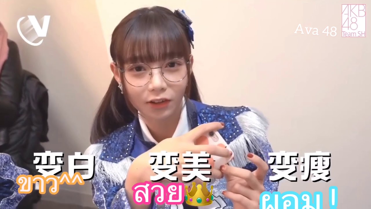 Shen Ying (เกาลัด) 沈莹-AKB48TeamSH - YouTube