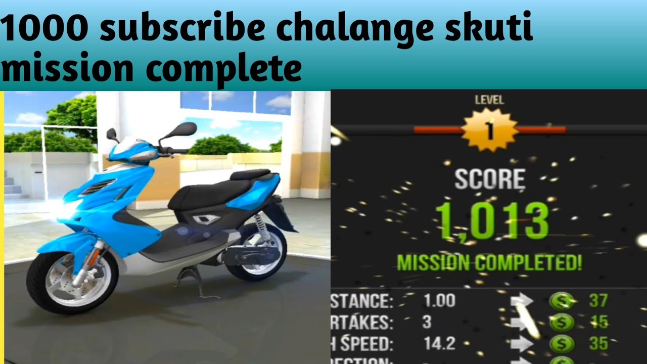 skuti se rading funny video#1k subscribe complete must game 🎮 video ...