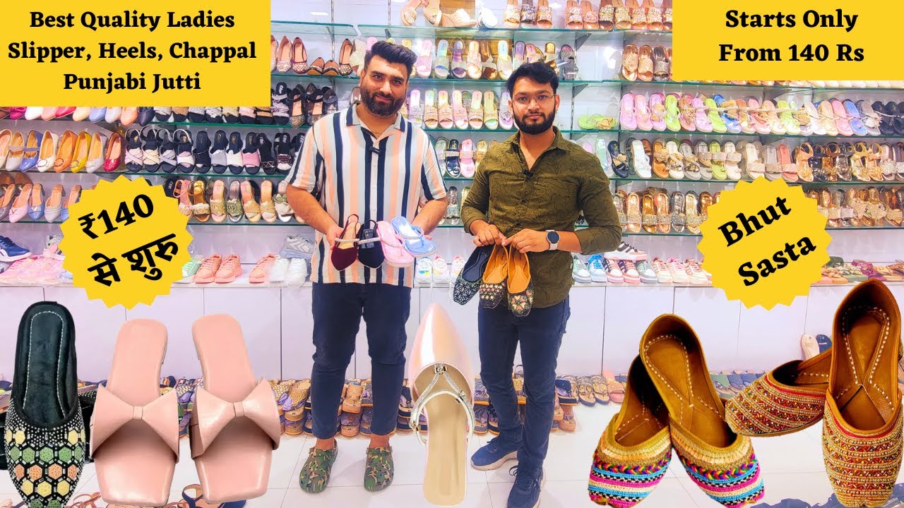 ₹140 से शुरु Ladies Footwear Wholesale market Delhi | Chappal, Sandal ...