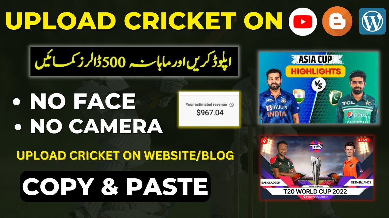 Upload Cricket Highlight Match & Earn Money $5K Per Month | How to ...