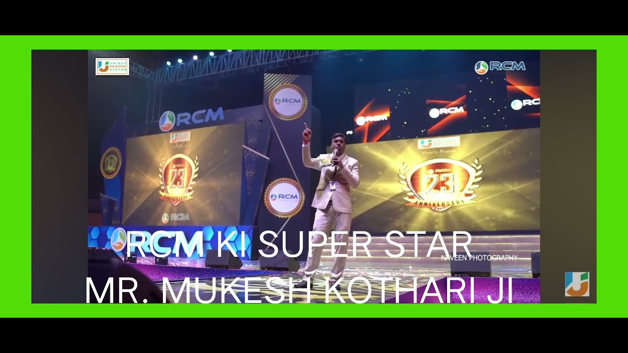 RCM की Super Star ll RCM की Amitabh bachchan Mr.Mukesh Kothari sir ji ...