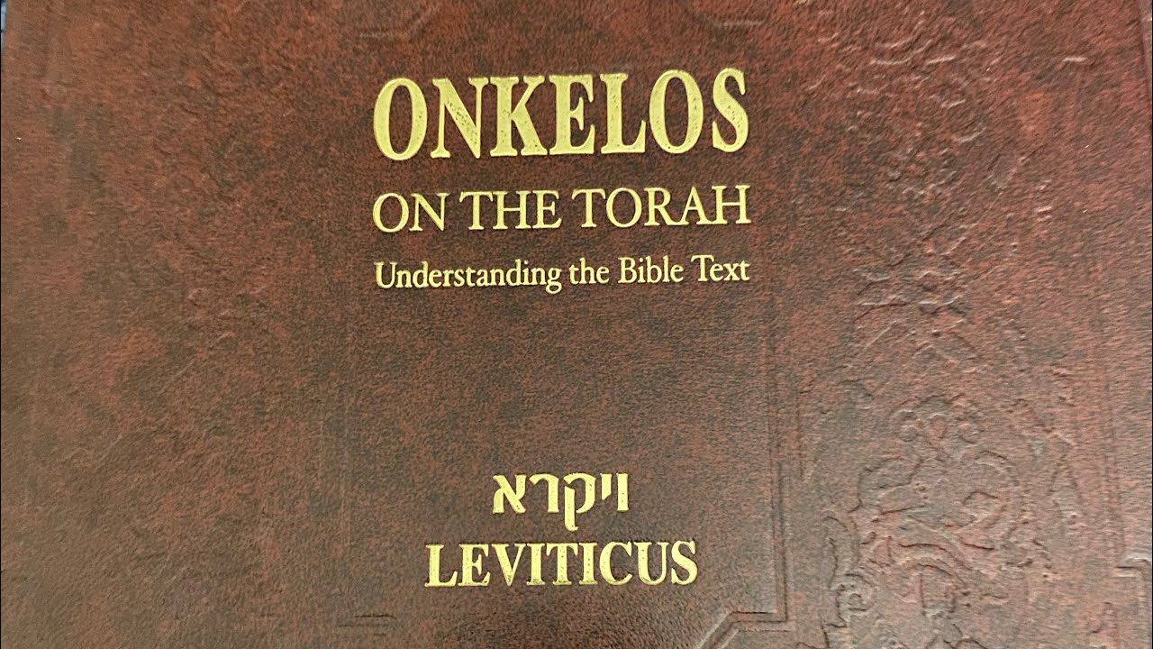 Parshas Tzav | 3rd Aliyah reading | 7:11-38 - YouTube