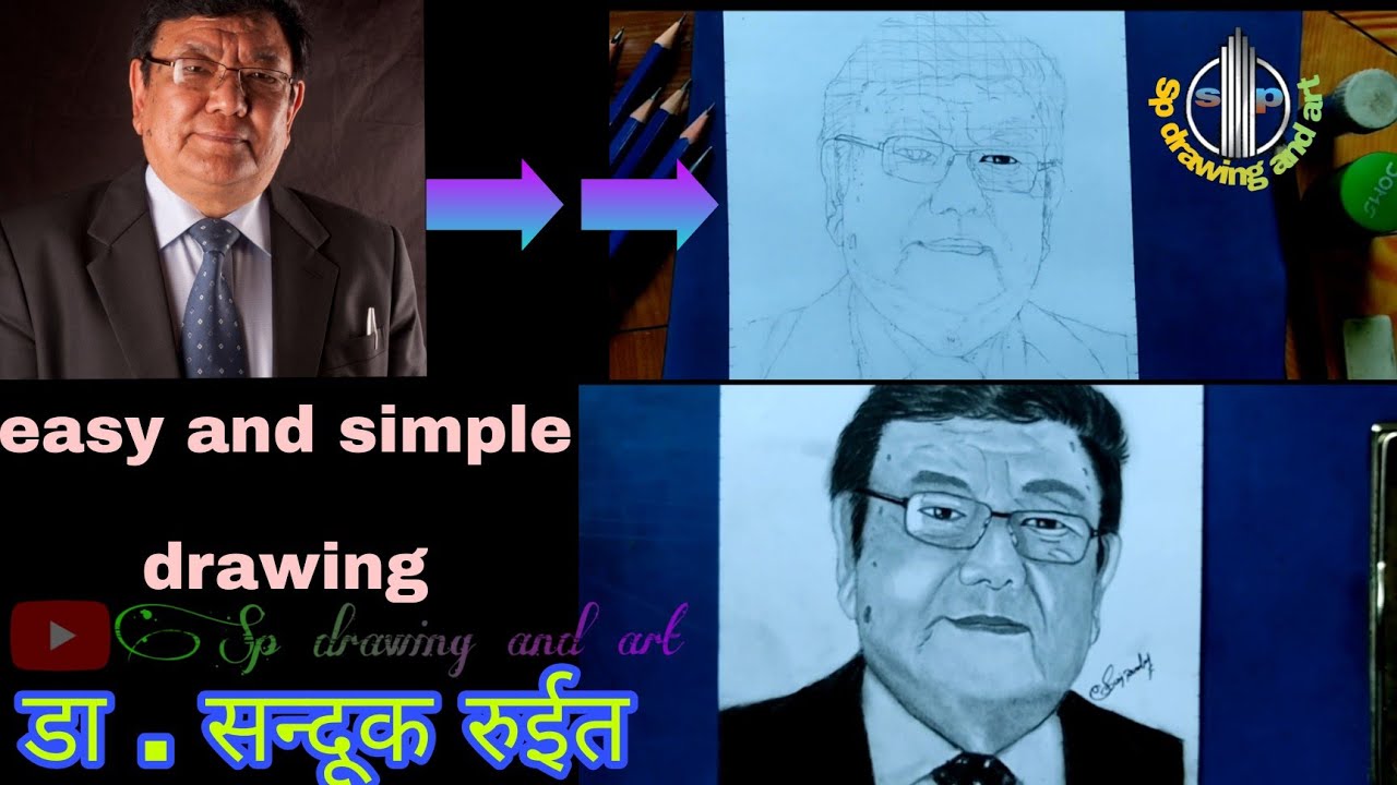How to draw realistic photo of Dr. sanduk ruit| डा.सन्दूक रुईत को फोटो ...