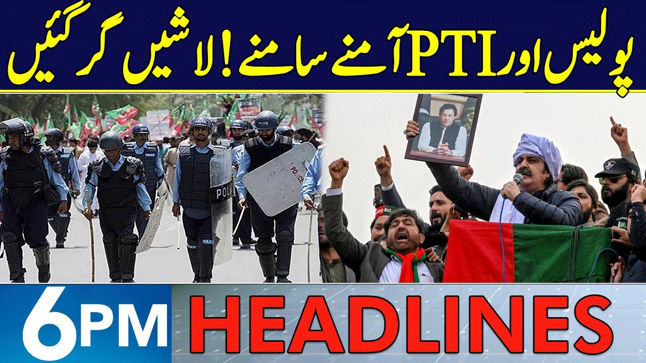 PTI Vs Police | PTI Protest | Headlines 6 PM | 6 Oct 2024 | Neo News ...