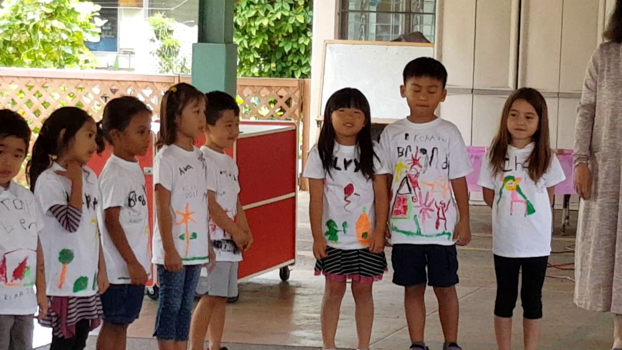 Brandon preschool graduation2 - YouTube