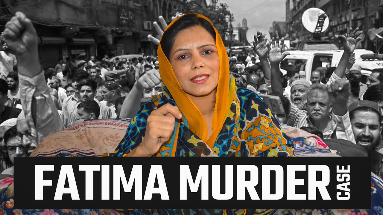 Fatima Murder Case 💔 | Saima Sheikh - YouTube