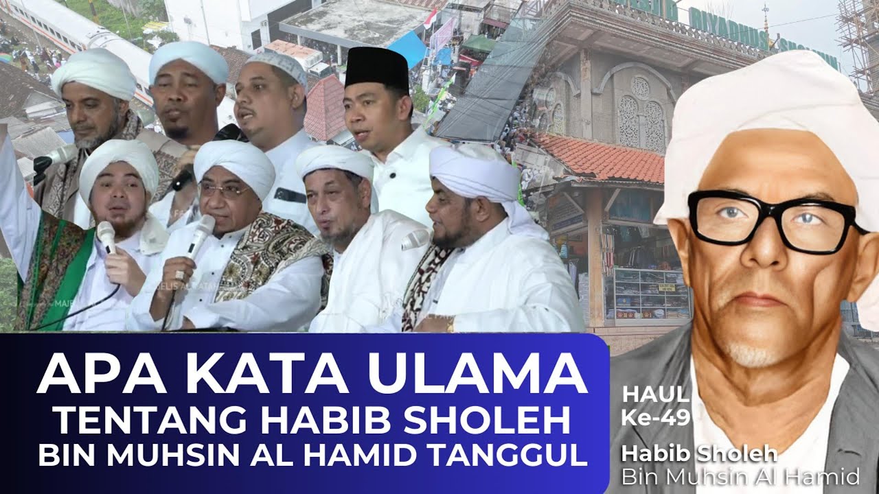 🔴 VIRAL !!! Para Ulama Bicara ttg Habib Sholeh Bin Muhsin Al Hamid di Haul Hb Sholeh Tanggul ke ...