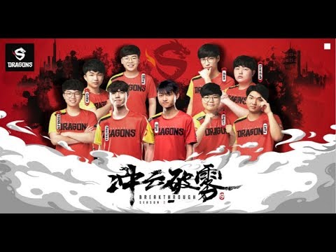 SHD S2 Roster Meeting Best Moments - YouTube