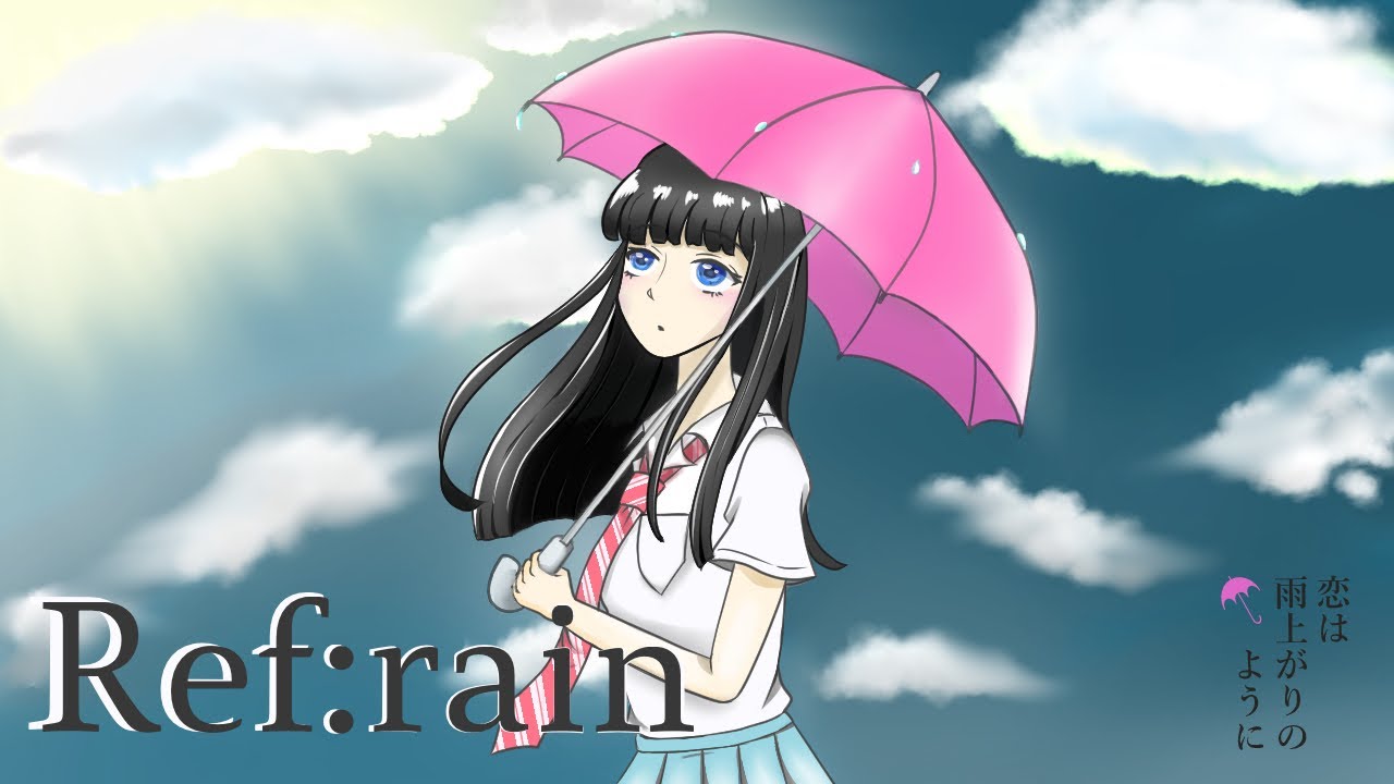 Ref:rain Piano ver. /Aimer - Cover by yun - YouTube