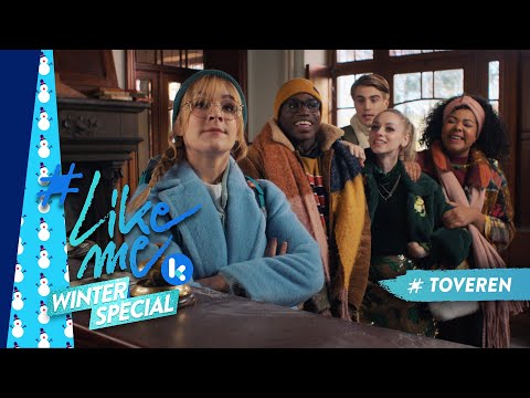 #LikeMe l Toveren  [officiële clip]