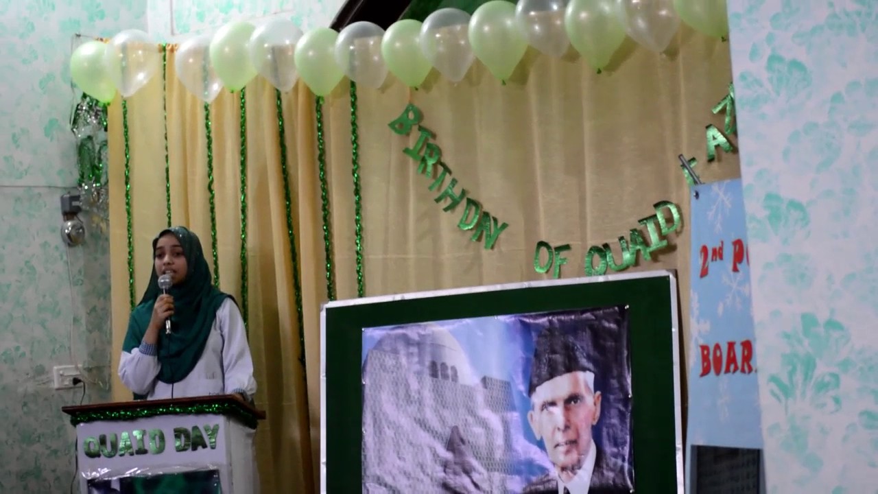 Best Speech on Quaid-e-Azam Day - YouTube