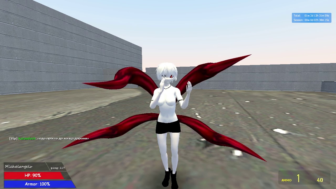 Garrys mod pac 3 Kaneki Female Download - YouTube