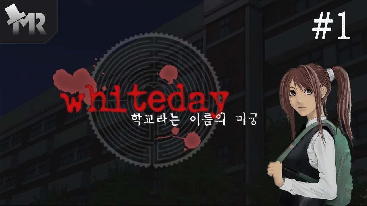 White Day (2001) #1 - First playthrough - Main Building 1 - YouTube