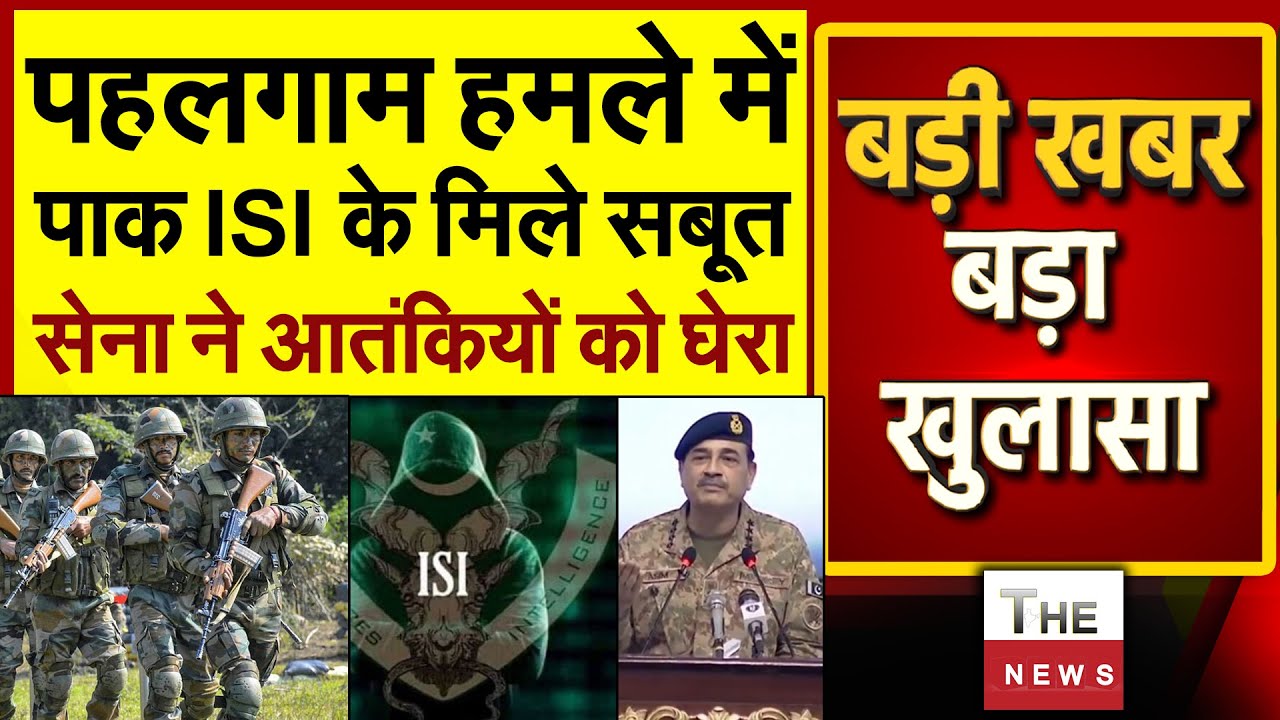 Breaking News | Narendra Modi | Amit Shah | Ajit Doval | CCS Meeting ...