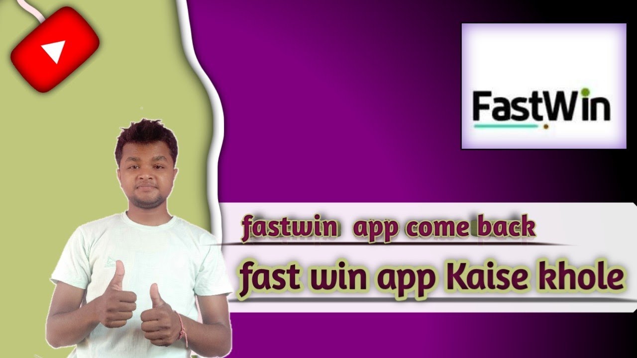 fastwin app come back\ fastwin app kaise khulega - YouTube