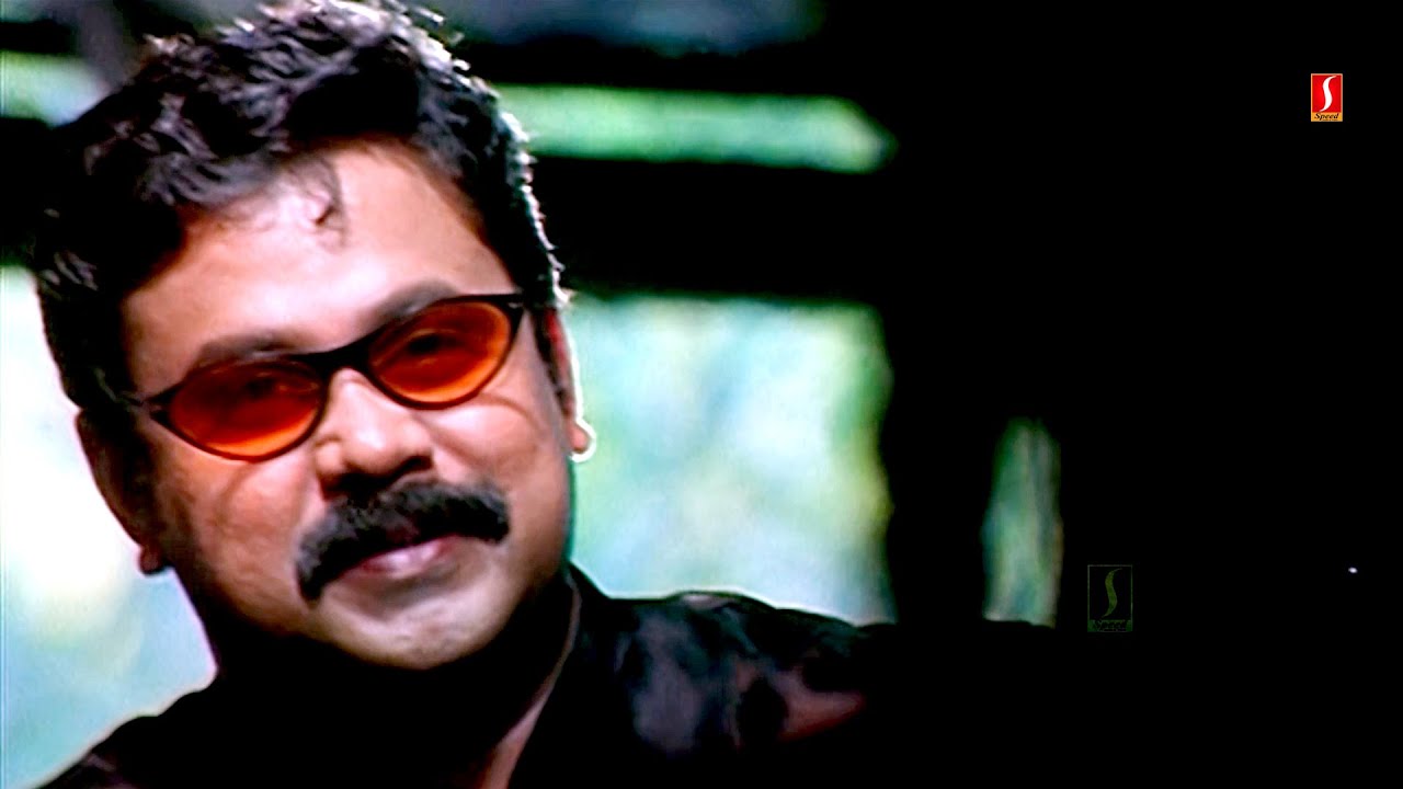 ഞാൻ ഡോക്ടർ ആയി 🤣🤣| Runway Movie | Dileep Best Scenes | Harishree ...