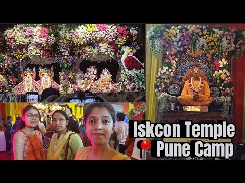 Iskcon Temple Camp Pune | Shri Krushn Janmashtmi | #vlog14 - YouTube
