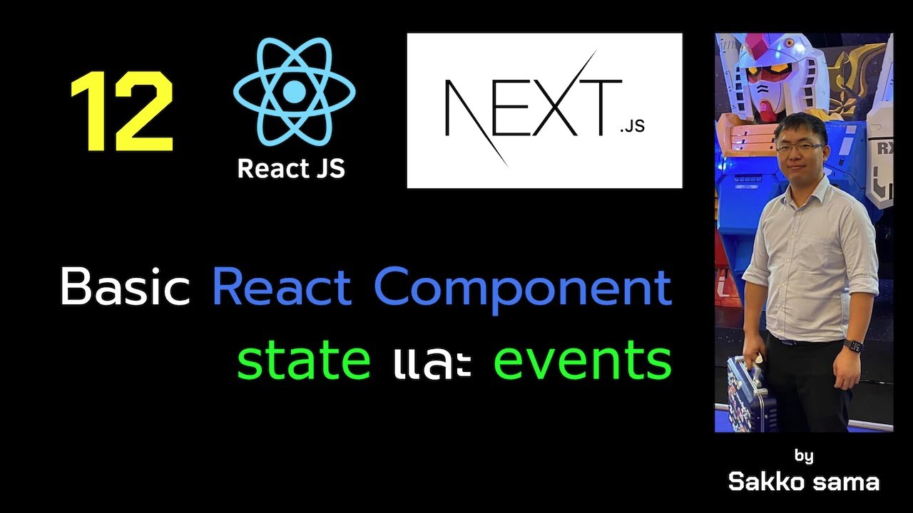Preview Reactjs On Nextjs 12 State Usestate Hook เก็บค่าใน Component อย่างไรด้วย Getter