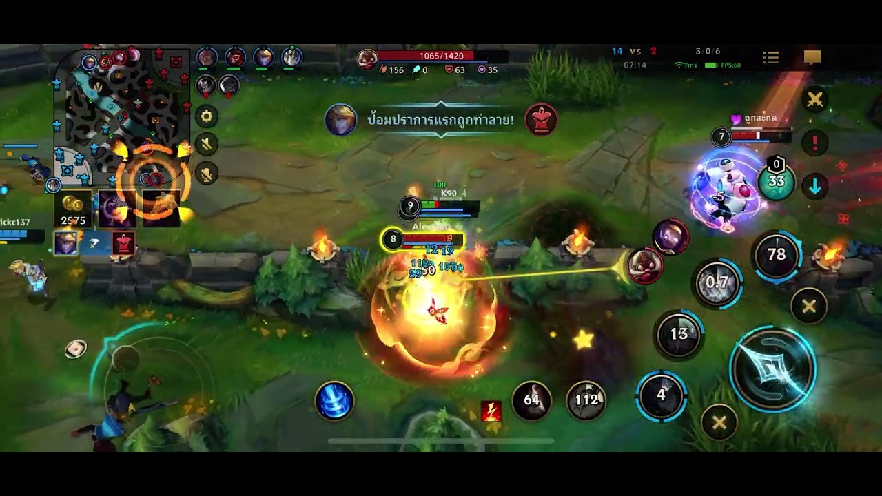 League of Legends wild rift. New skins - YouTube