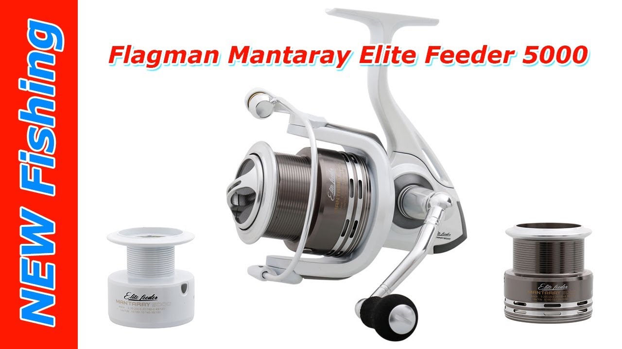 Фидерная катушка Flagman Mantaray Elite Feeder 5000. Обзор и отзыв ...