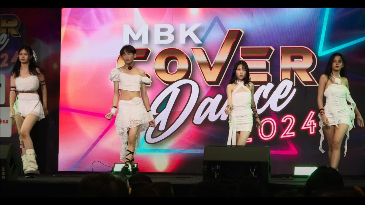 ? cover aespa - Drama @ MBK cover dance 2024 (18ปี) รอบ audition - YouTube