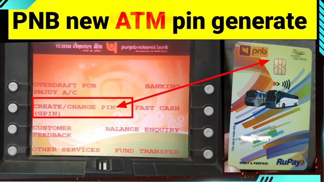 How pnb new ATM pin generate | new update 2023 💳 💵 | নতুন নিয়ম - YouTube