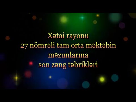SON ZENG