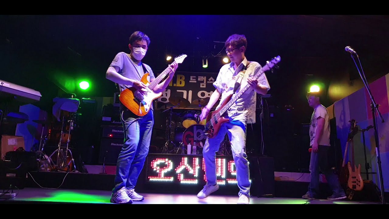 [직장인밴드 Panic Button] Guns N` Roses - Welcome To The Jungle - YouTube