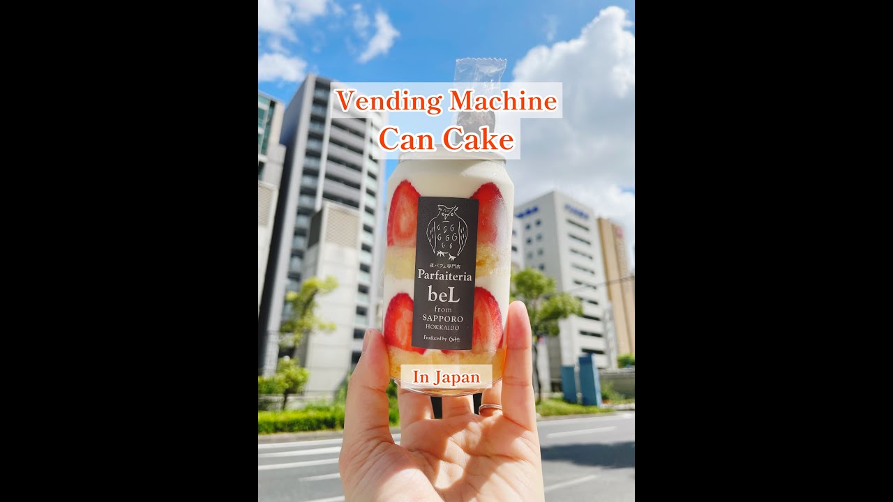 Can Cake Vending Machine in Japan! - YouTube