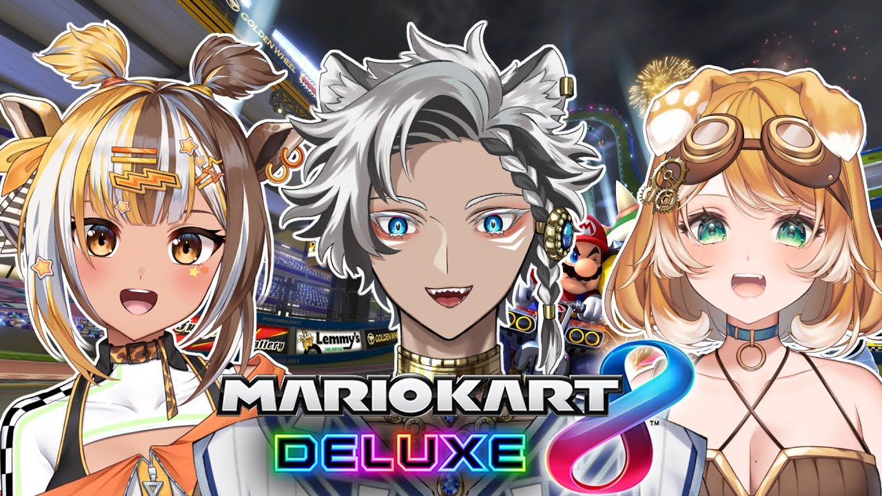 【Mario Kart 8 Deluxe】Tiger, Dog, and Giraffe.. Who's faster?!【globie ...