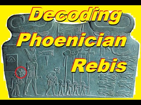 The First Tanit D'or. Ancient Symbol and Word Meanings