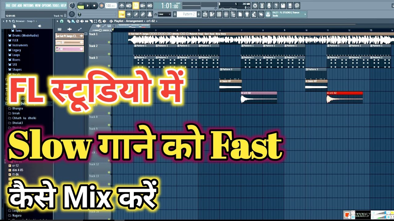 FL स्टूडियो में Slow Song को Fast कैसे Mix करें | Slow Gaane Ko Fast ...