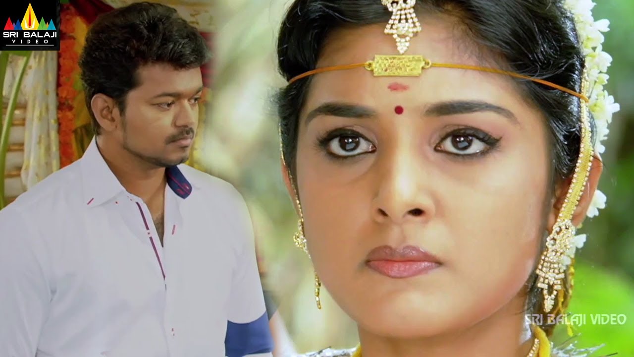 Jilla Movie Vijay Emotional Scene | Nivetha Thomas | Latest Telugu ...