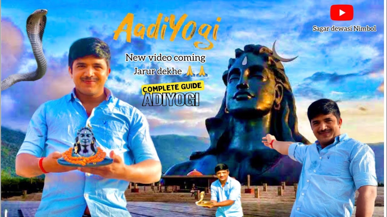 Adiyogi Statue Tour Coimbatore Tour Plan Adiyogi Statue| Tamilnadu 🙏🙏 ...