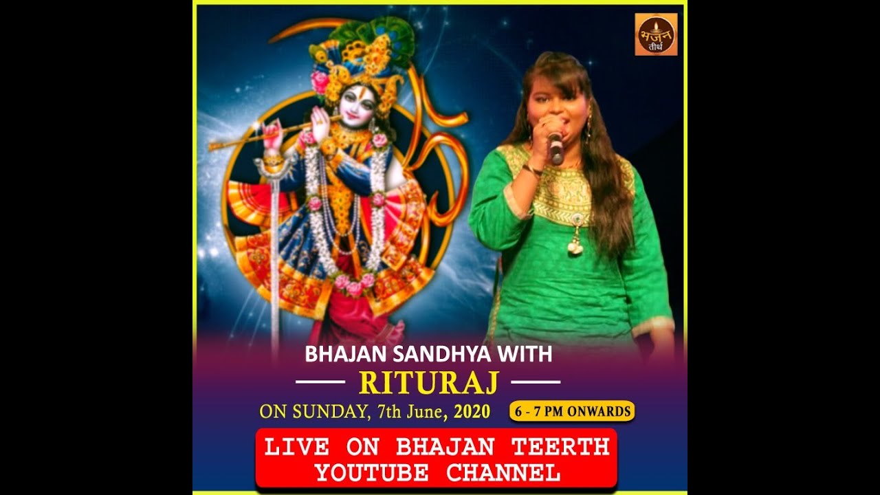 Bhajan Sandhya With Reetu Raj - YouTube