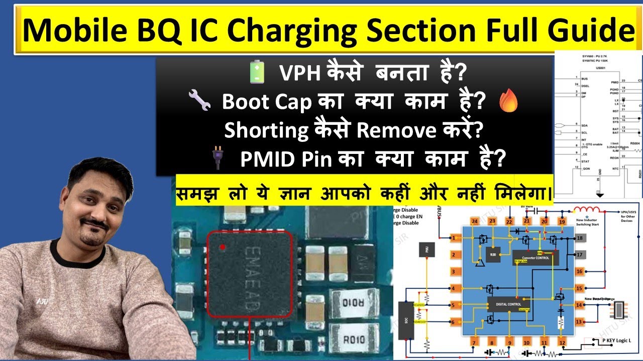 "Mobile BQ IC Charging Section Explained | Fake charging solution ...