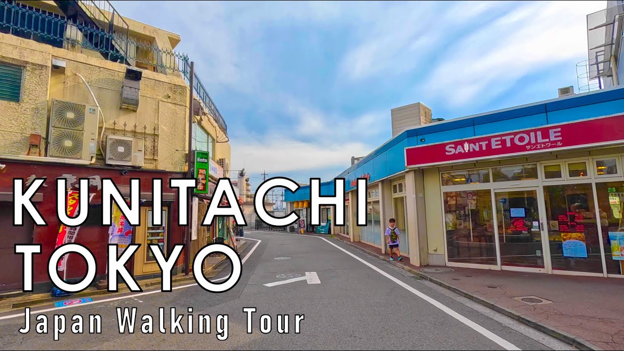 Walk in Kunitachi City Japan Walking tour in Tokyo - YouTube