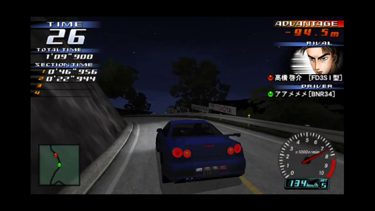 Initial D Street Stage - Legend Of The Street Vs Keisuke 3rd Try ...