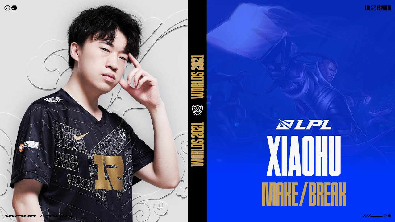 LPL Player Stories - Xiaohu | Character | Worlds 2021 - YouTube