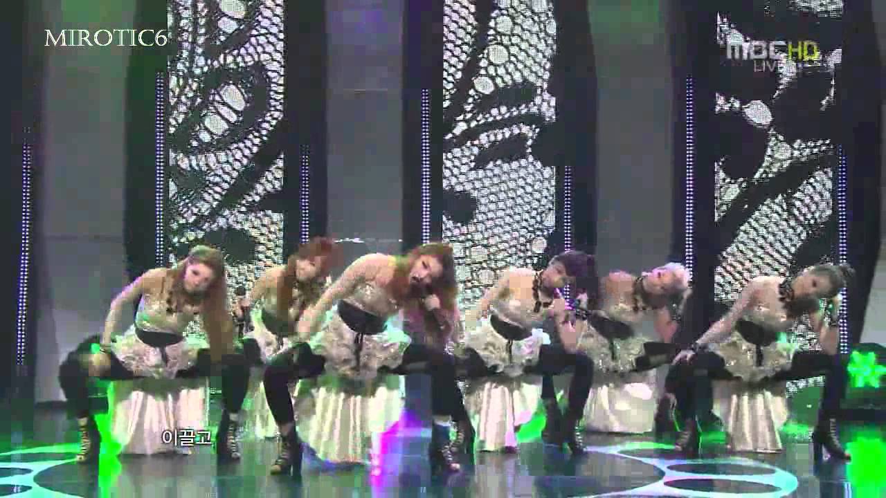 Rania - Masquerade 9 in 1 - YouTube