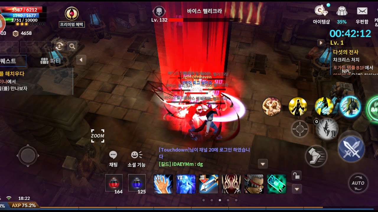 CABAL MOBILE FORGOTTEN TEMPLE (FT1) - YouTube