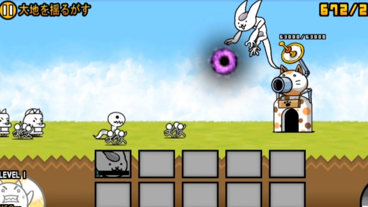 The battle cats: evangelist cat and Filibuster cat documentary - YouTube